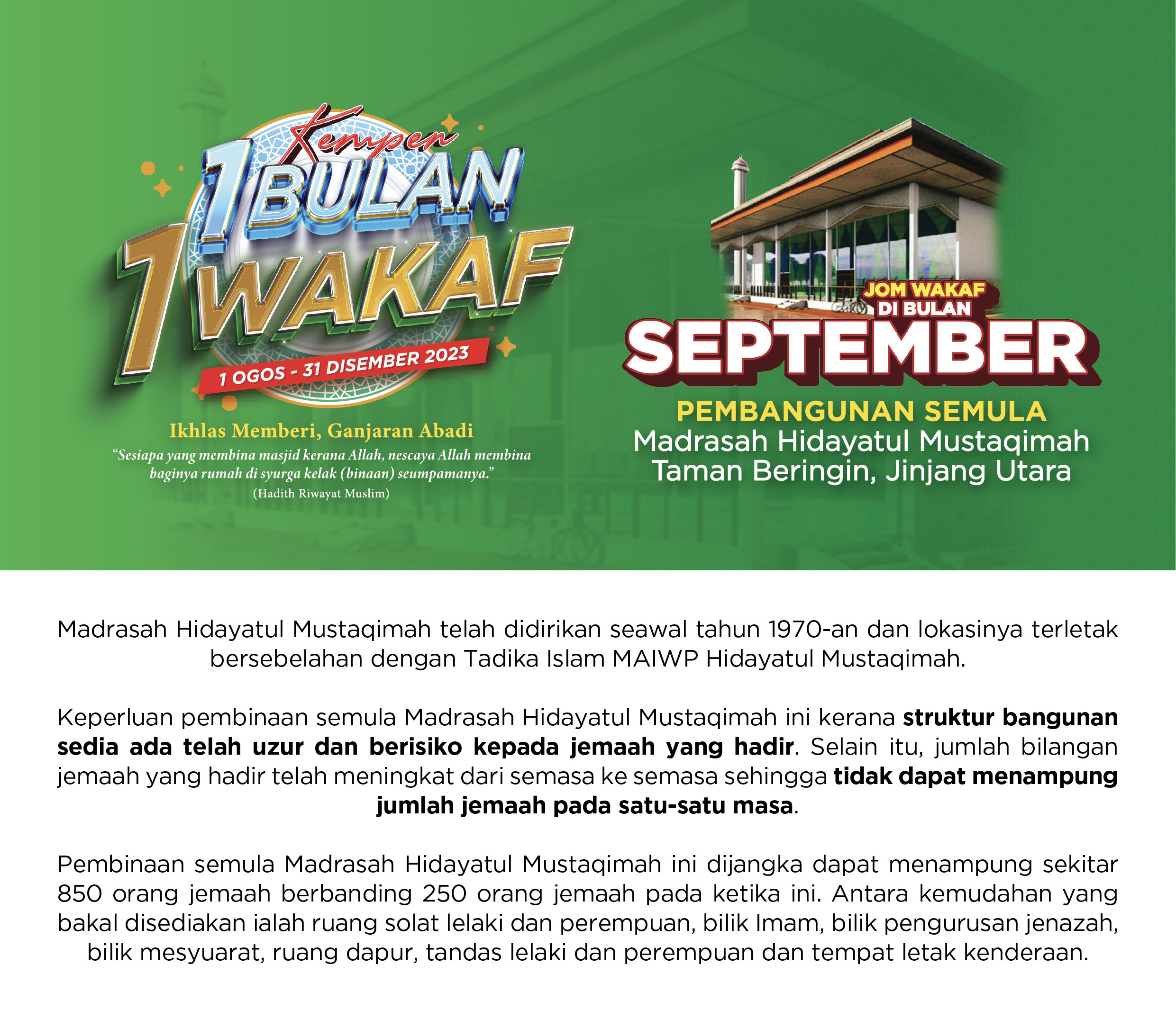 KEMPEN 1 BULAN 1 WAKAF – Pusat Pungutan Zakat-MAIWP