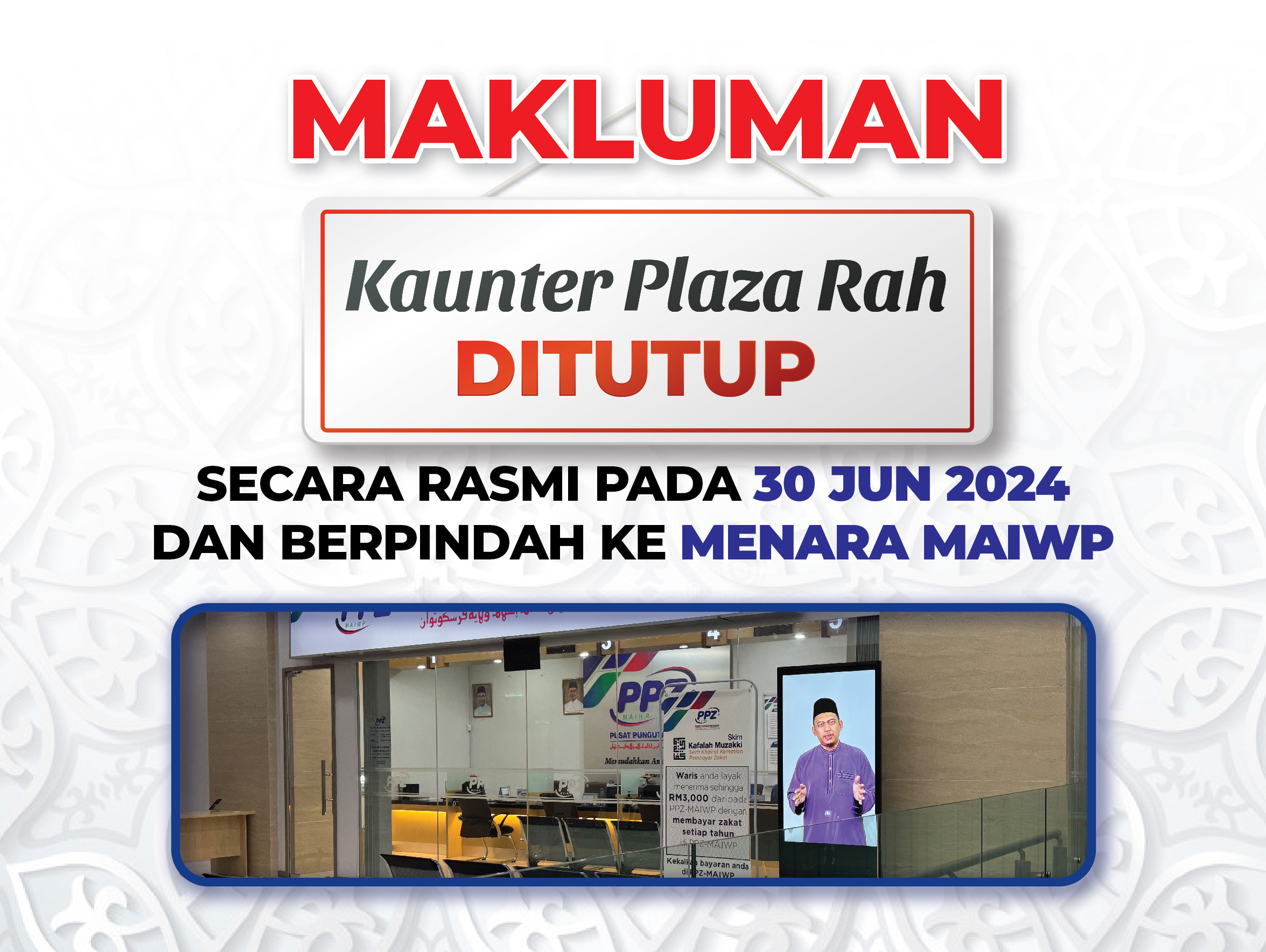 Pusat Pungutan Zakat-MAIWP - Memudahkan anda berzakat